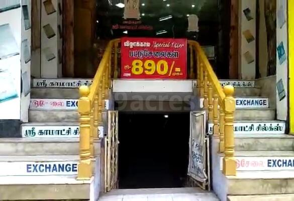 Shop for sale in Coimbatore - Commercial Shops in Coimbatore