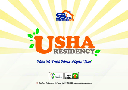 Shree Usha Residency Bhiwandi, Thane | Price List & Brochure, Floor ...