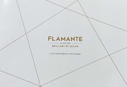 VTP Flamante Kharadi, Pune | Price List & Brochure, Floor Plan ...