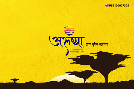 Arunya Pune, Dehu | Price List & Brochure, Floor Plan, Location Map ...