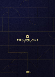 Sobha Hartland 2 Nad Al Sheba 1, Dubai | Price List & Brochure, Floor ...