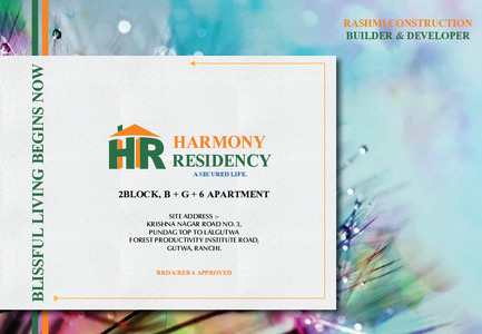 Rashmi Harmony Residency Ranchi, Gutuwa | Price List & Brochure, Floor Plan, Location Map & Reviews