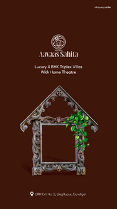 Vajra Aavaas Sahita Hyderabad, Gagillapur | Price List & Brochure ...