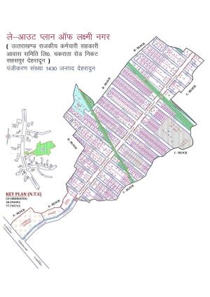 Gated Community Plots in Sahaspur Dehradun - 1+ Properties