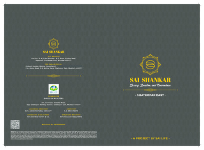 Sai Shankar Ghatkopar East, Mumbai | Price List & Brochure, Floor Plan, Location Map & Reviews