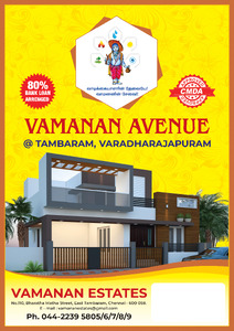 Vamanan Avenue West Tambaram, Chennai South | Price List & Brochure ...