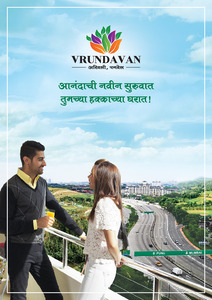 Vrundavan Panvel, Navi Mumbai | Price List & Brochure, Floor Plan ...