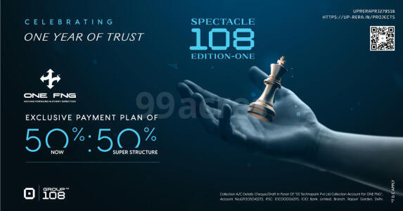 Office Space for resale in One FNG by Group 108, Sector 142 Noida