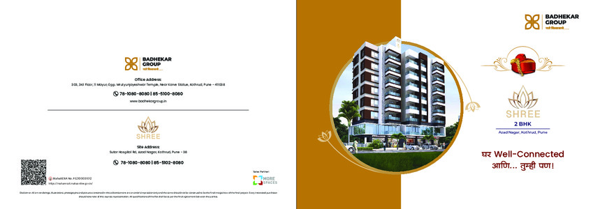 Badhekar Shree Azad Nagar, Kothrud | Price List & Brochure, Floor Plan ...
