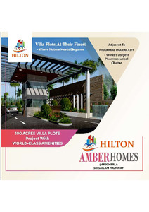 Hilton Amber Homes Muchintal, Rangareddy Resale Price List, Brochure ...