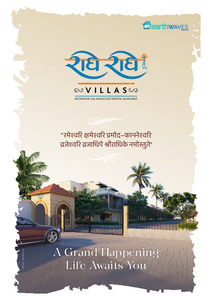 Earthwaves Radhey Radhey Premium Villas Raj Nagar Extension, Ghaziabad ...