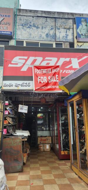 Mobile Shops for Sale in Maddilapalem, Visakhapatnam - Invest in Shops ...