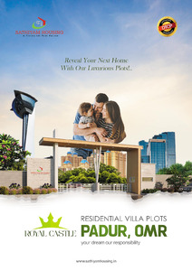 Royal Castle Padur, Chennai Resale Price List, Brochure, Floor Plan ...