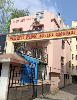 1 BHK Flats for resale in Parvati Park CHS, Ghorpadi Pune - 1 BHK in ...
