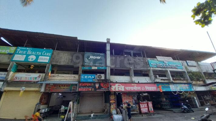 Shop for rent in India - Shop in India