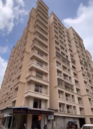 Property in Siddhivinayak Nagar, Diva Gaon, Thane - Real Estate in ...
