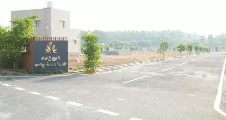 Plots for sale in Achipatti Pollachi - 1+ Residential Land / Plots in ...