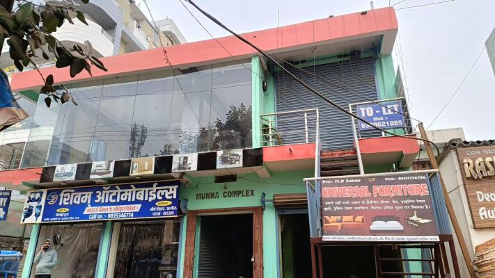 1400 sq ft to 1500 sq ft - Ready to move Office Space in Phulwari ...