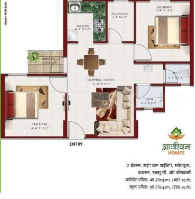 2 BHK Apartment / Flat for sale in Assotech Hills Sector 1 Morabadi ...
