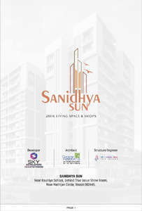 Sky Sanidhya Sun Vinzol, SP Ring Road East | Price List & Brochure ...