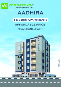 Aadhira Saravanampatti, Coimbatore | Price List & Brochure, Floor Plan, Location Map & Reviews