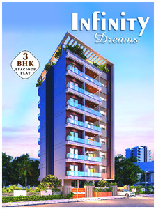Infinity Dreams Bajaj Nagar, Nagpur | Price List & Brochure, Floor Plan ...