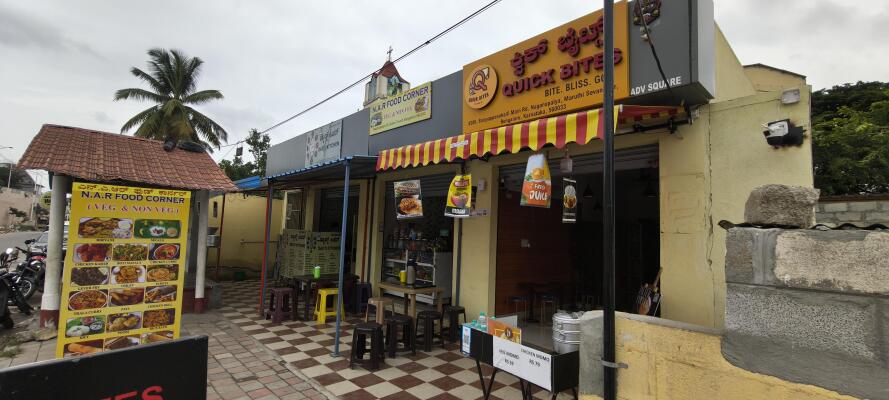 Shop for rent in Maruthi Sevanagar Old Madras Road - 210 Sq. Ft.
