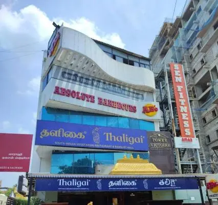 Showroom for sale in TMP Nagar, Padi, Chennai