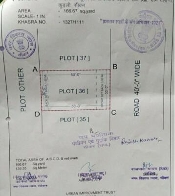 Plots for sale in Ghorana Ki Dhani Sikar - Residential Land / Plots in ...