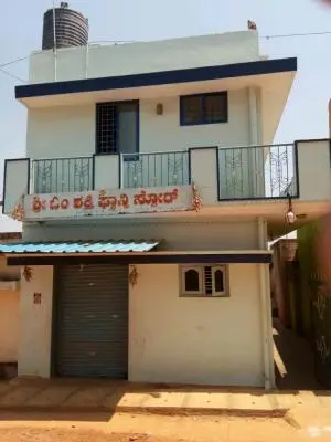 Property in Syndicate Bank Employees Housing Society Layout, Bangalore ...