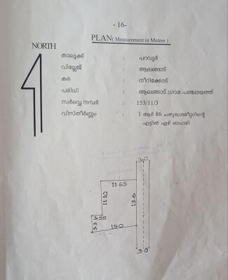 Freehold Plots in Alangad Ernakulam - 15+ Freehold Land / Plots for ...