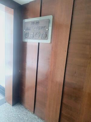 Ready to move Office Space in DLF Star Tower Sector 31 Gurgaon - 2696 ...