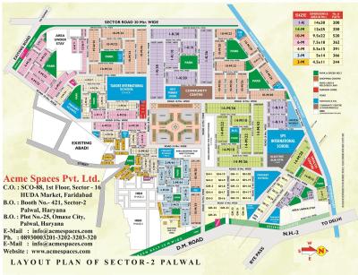 Residential land / Plot for sale in sec-2 Palwal - 100 Sq. Yard.