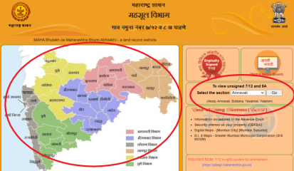 Bhulekh Mahabhumi 2024: Satbara Utara Maharashtra, 7/12 Online Registration