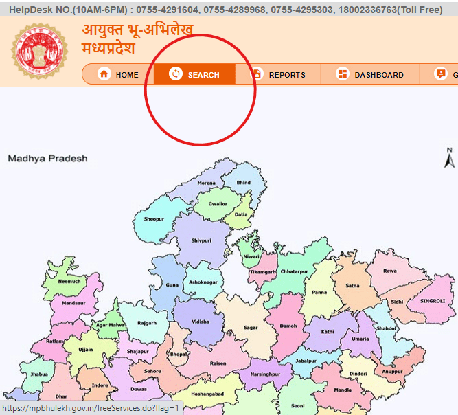 MP Bhulekh land records: View Khasra, Khatauni, Bhunaksha online
