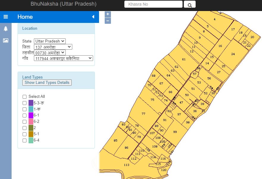 UP Bhulekh Online Guide (2024): Check Khasra, Khatauni, BhuNaksha, Khewat