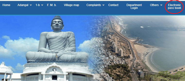 Meebhoomi AP (2024): Search Adangal, ROR 1B, Passbook, Online Land Records
