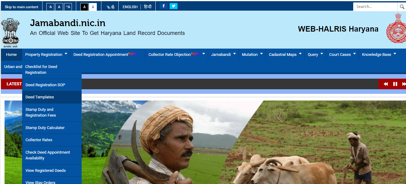 Property Registration in Gurgaon (2024): Detailed Guide