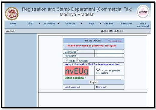 Updated Stamp duty and registration charges in Indore (2024)