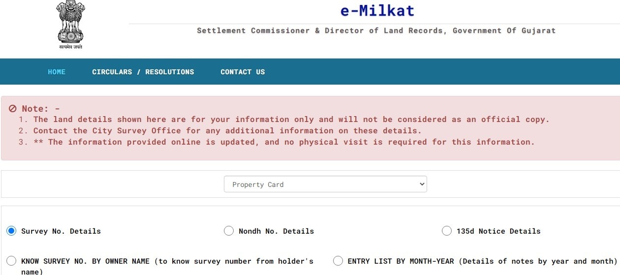 Online property card Gujarat (2025): How to get it online
