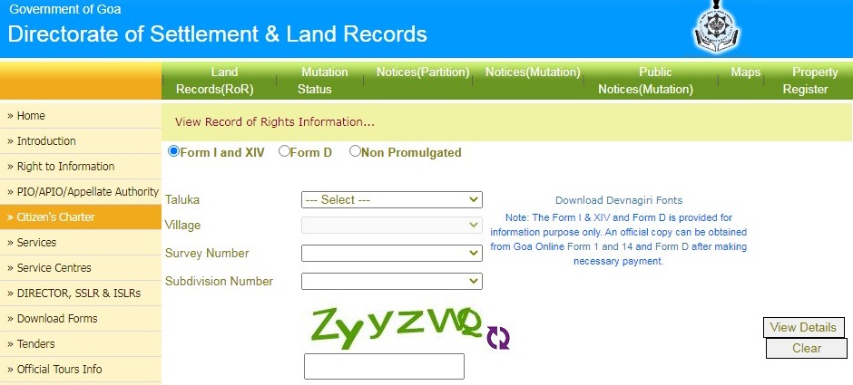 Goa Land Records Online Guide: Search Form I, XIV, Form D