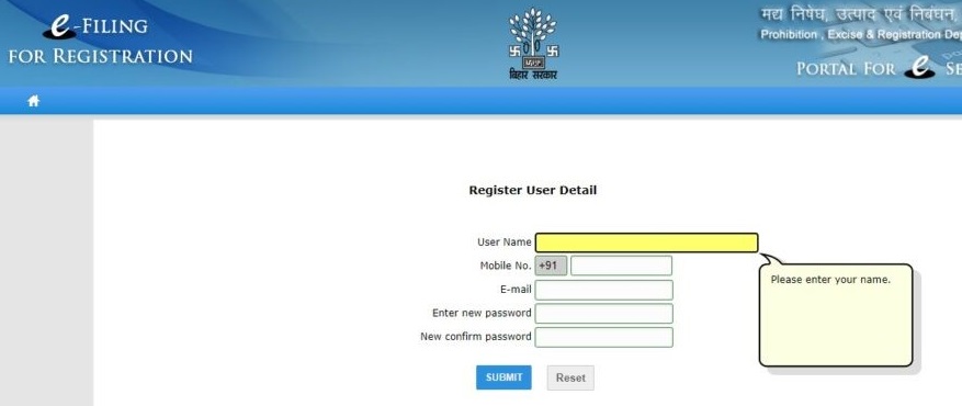 IGRS Bihar (2022): Book Slot, Search MVR, Get Certified Web Copy