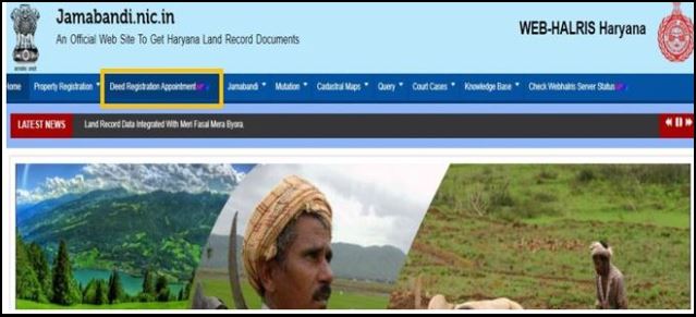 How to register a property in Manesar?