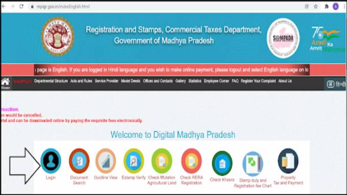 How to register a property in Bhopal?