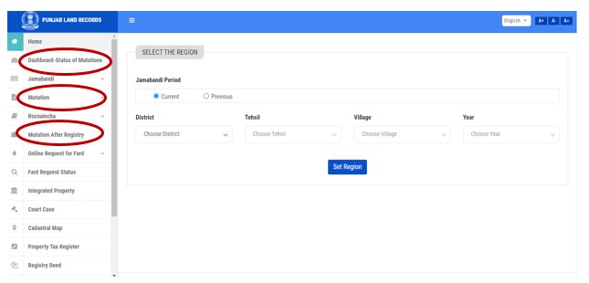 Check Punjab PLRS Fard Land Records, Jamabandi Online (2024)
