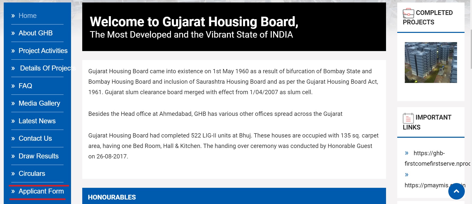 All about Gujarat Housing Scheme 2024