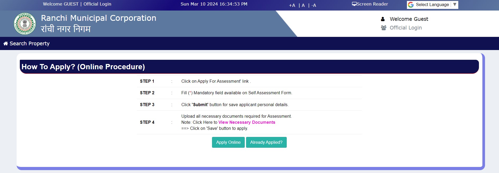 Holding Tax Ranchi (RMC): Meaning, how to pay online, calculation