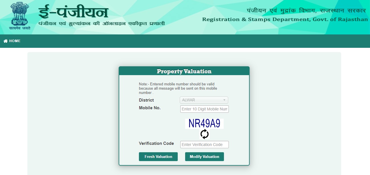 E-panjiyan Rajasthan: Property Valuation, Registration, Drafting Deeds ...