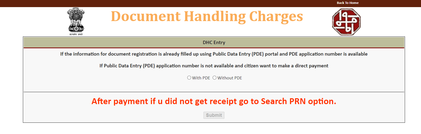 IGR Maharashtra: View property documents online on igrmaharashtra.gov.in