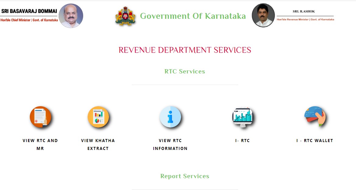 Land Records in Karnataka 2024: Bhoomi Pahani, View RTC